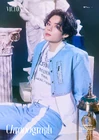 Lim Se Jun | Wiki Drama | Fandom