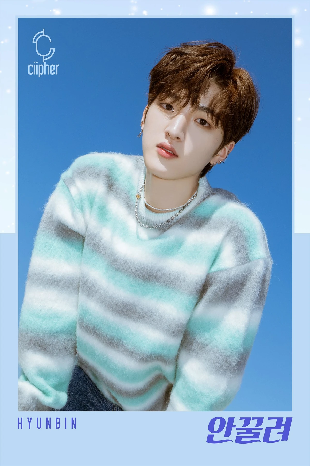 Moon Hyun Bin | Wiki Drama | Fandom