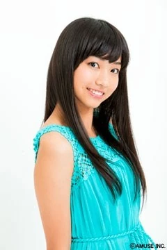 Sakanoue Akane | Wiki Drama | Fandom