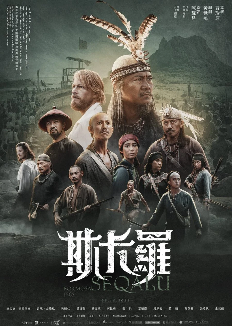 Seqalu: Formosa 1867 | Wiki Drama | Fandom