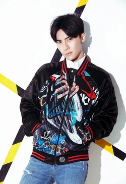 Danson Tang | Wiki Drama | Fandom