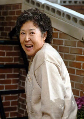 Han Young Sook | Wiki Drama | Fandom