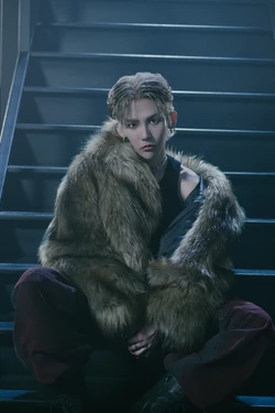 Shin Jae Min (1996) | Wiki Drama | Fandom