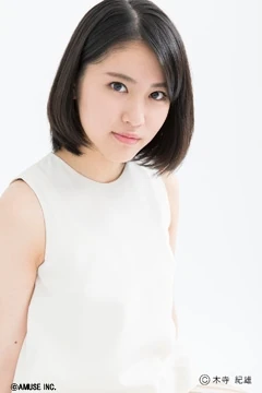 Iida Raura | Wiki Drama | Fandom