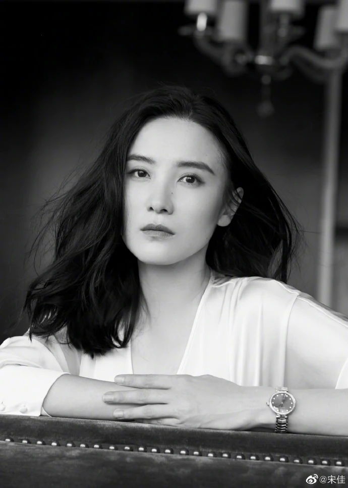 Song Jia (1980) | Wiki Drama | Fandom