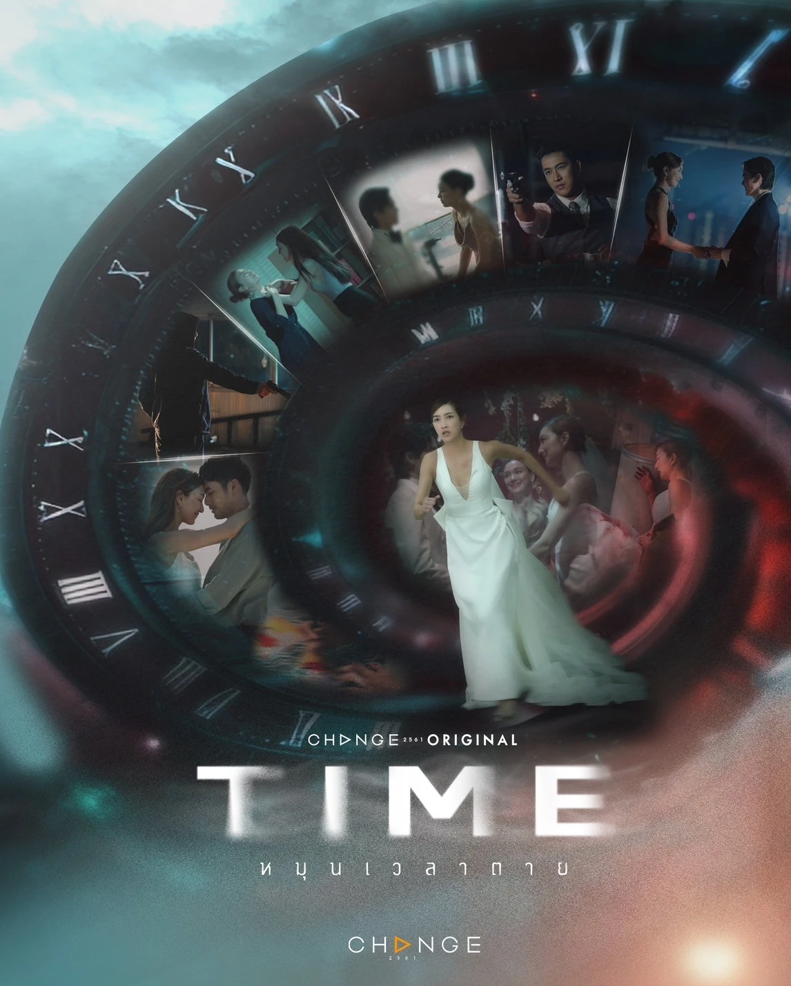 Time (2024) | Wiki Drama | Fandom