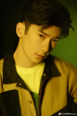 Wayne Liu | Wiki Drama | Fandom