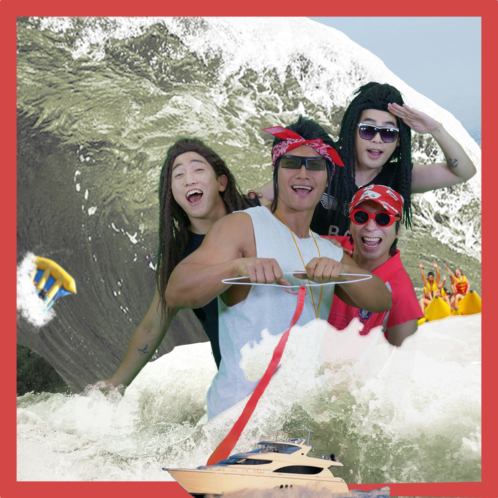 Tur-v | Wiki Drama | Fandom