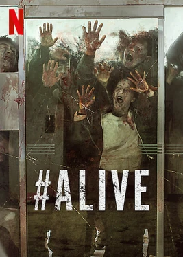 #Alive | Drama Wiki | Fandom