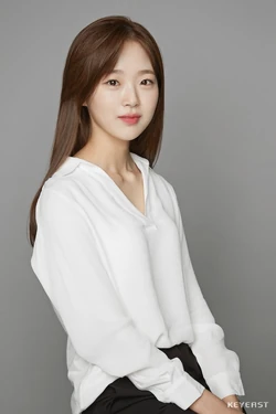 Kim Si Eun (1999) | Wiki Drama | Fandom