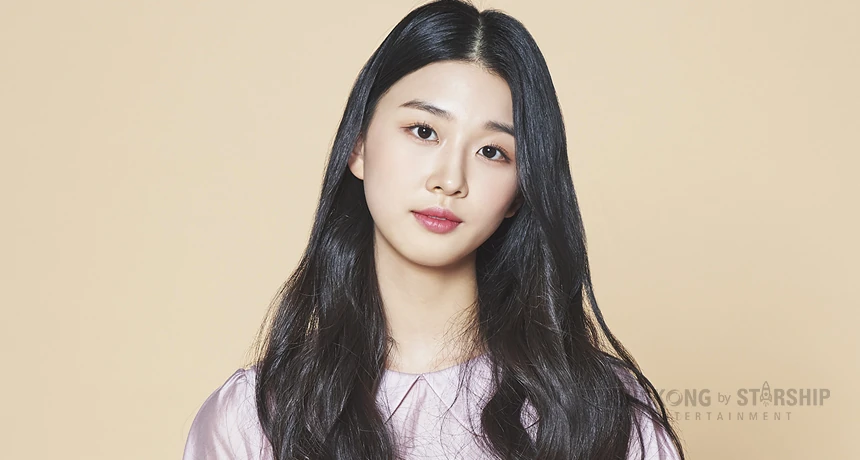 Lee Da Yeon | Wiki Drama | Fandom