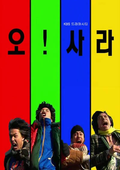 Oh! Sarah | Wiki Drama | Fandom