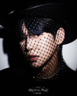 Bon | Wiki Drama | Fandom