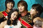 Goong | Wiki Drama | Fandom
