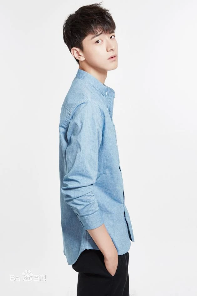 Lin Yi | Wiki Drama | Fandom