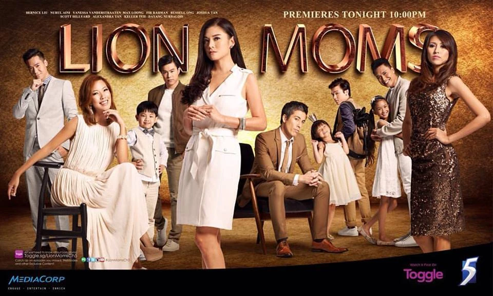 Lion Moms | Wiki Drama | Fandom