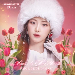 Ruka | Wiki Drama | Fandom