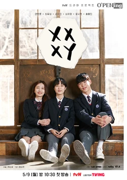 XX+XY | Wiki Drama | Fandom