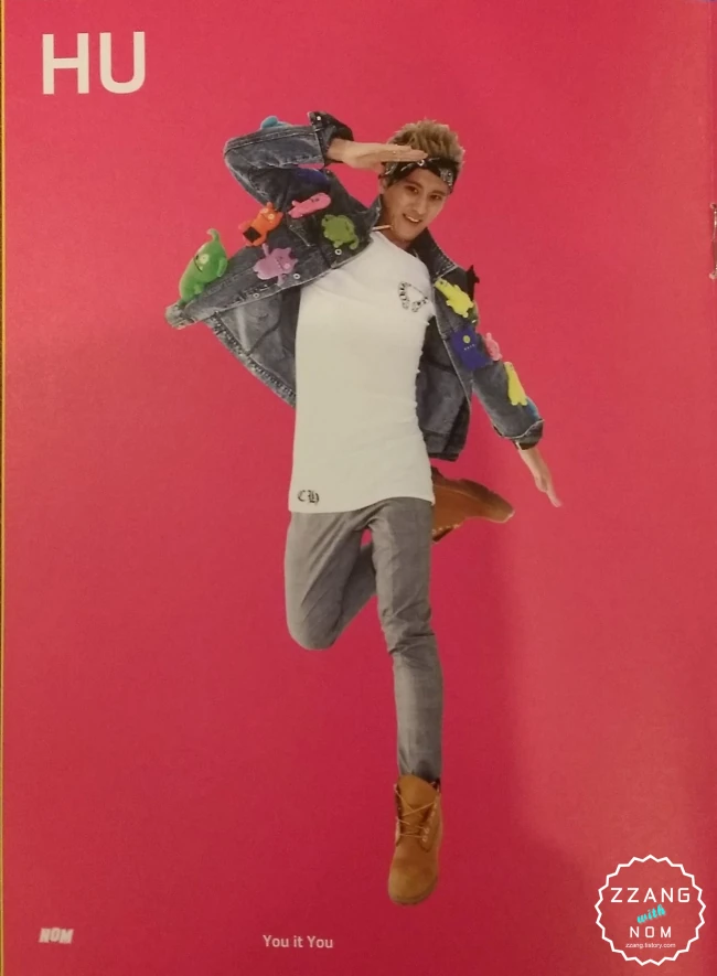 Hu | Wiki Drama | Fandom