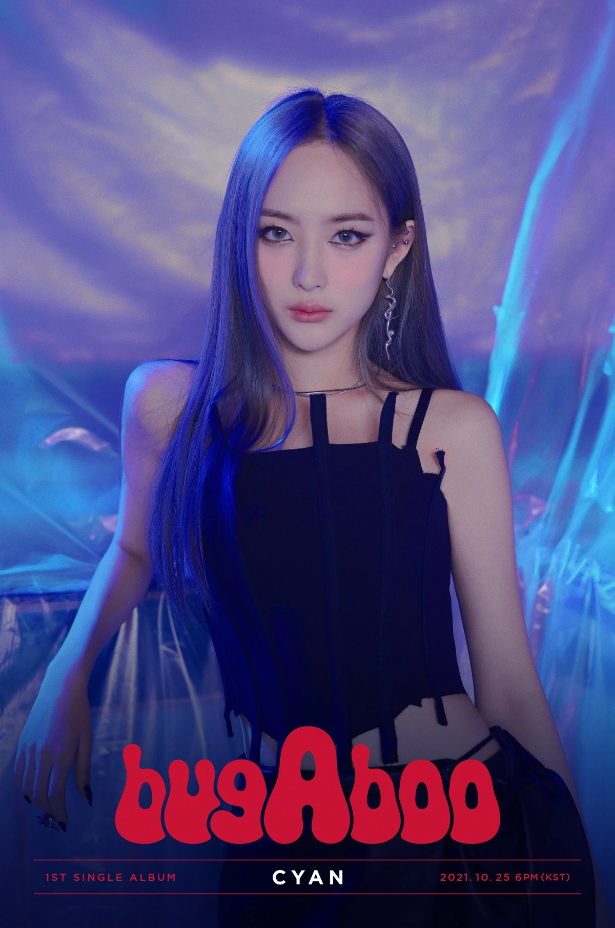 Cyan | Wiki Drama | Fandom