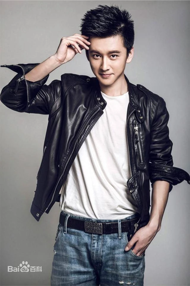 Jiang Zhen Hao | Wiki Drama | Fandom