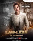 Law-Less | Wiki Drama | Fandom
