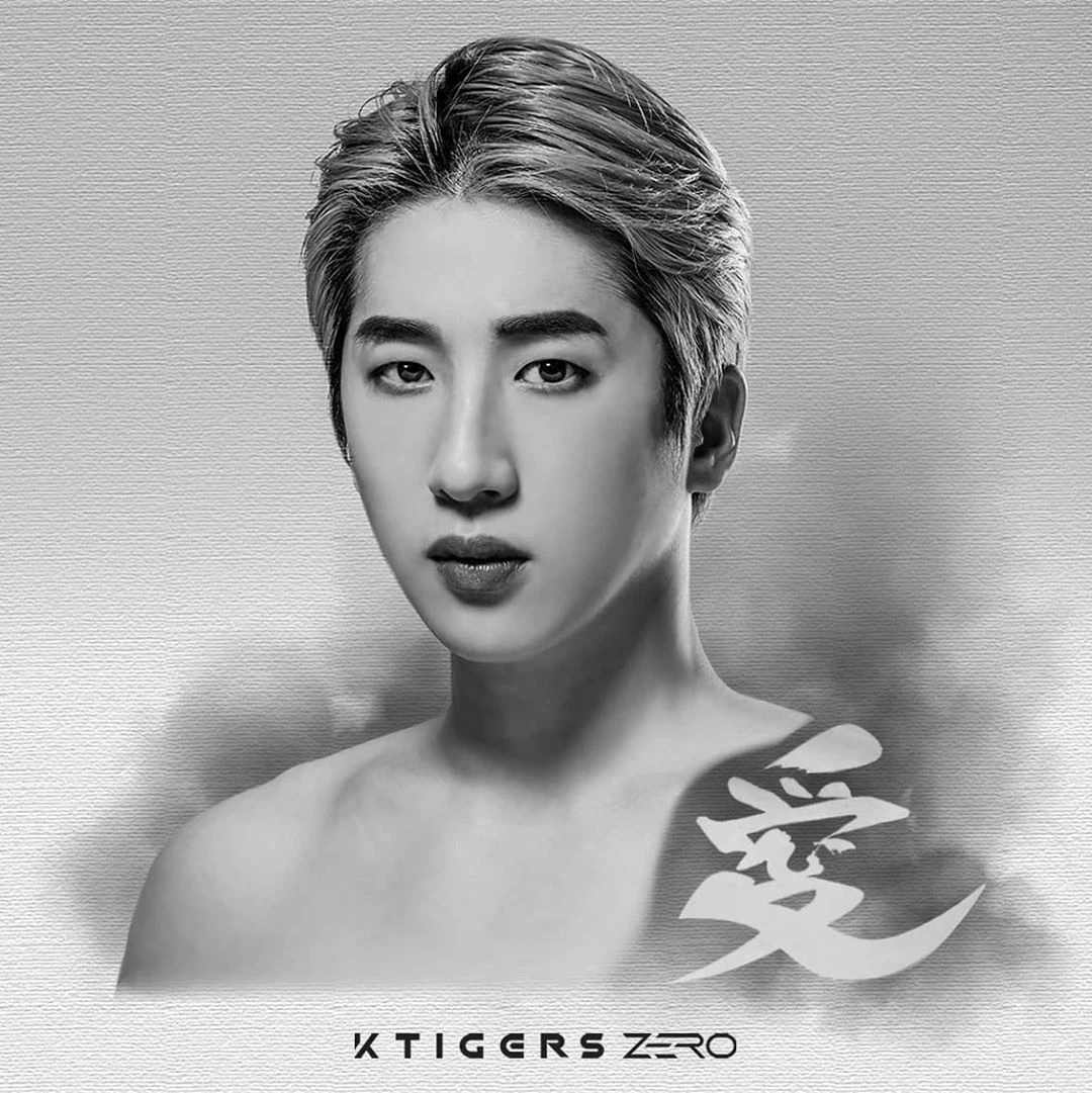 Lee Gang Min | Wiki Drama | Fandom