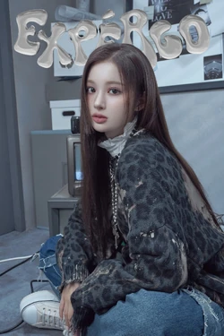 Sull Yoon | Wiki Drama | Fandom