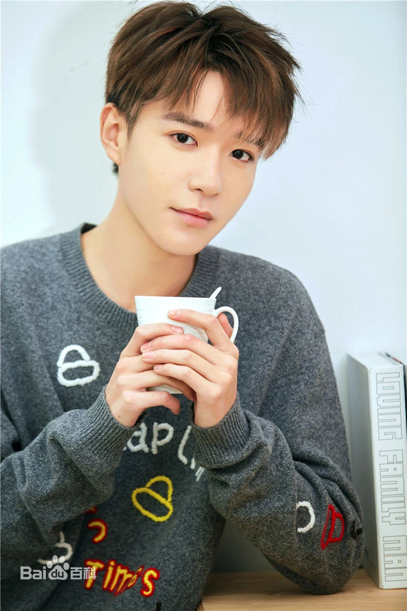 Yan Hao Yuan | Wiki Drama | Fandom