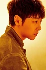 The Guest | Wiki Drama | Fandom