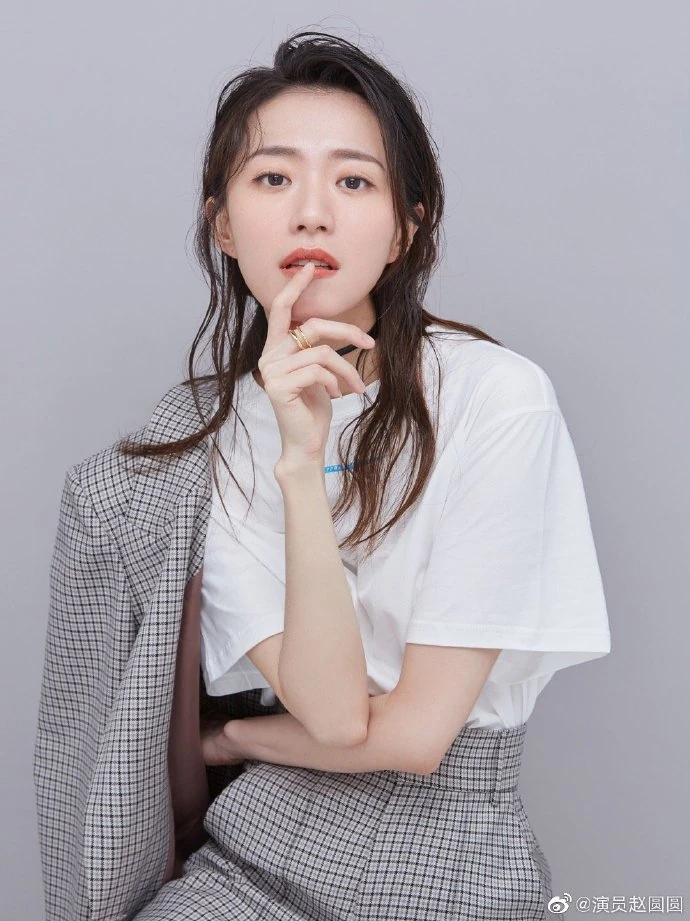 Zhao Yuan Yuan (1990) | Wiki Drama | Fandom