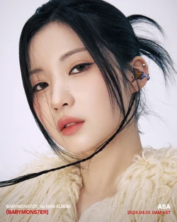 Asa | Wiki Drama | Fandom