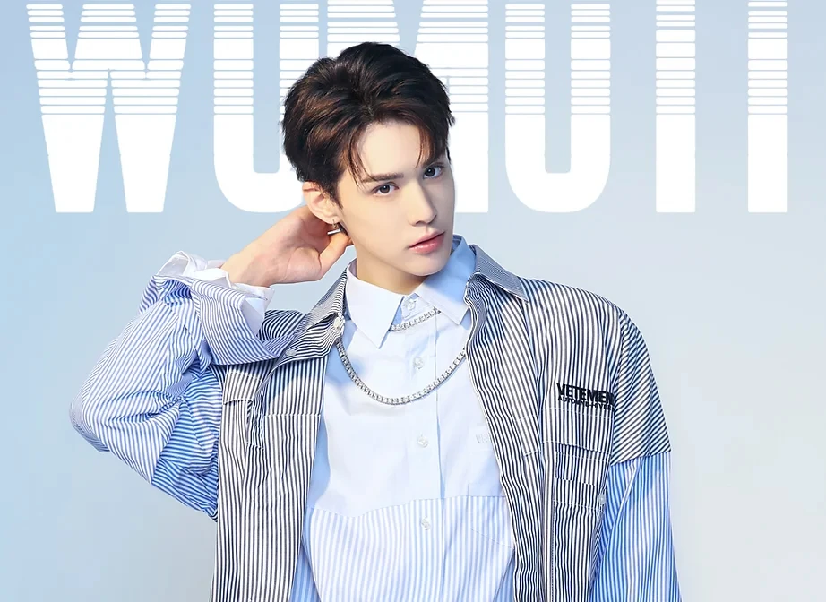 Wu Mu Ti | Wiki Drama | Fandom