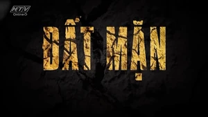 Dat Man | Wiki Drama | Fandom