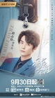 Hotel Trainees | Wiki Drama | Fandom