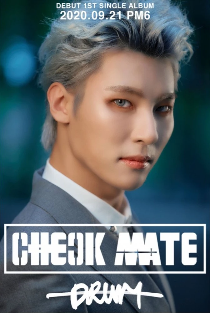 Yong Seok (1996) | Wiki Drama | Fandom