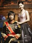 Goong | Wiki Drama | Fandom