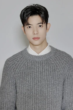 Lomon | Wiki Drama | Fandom