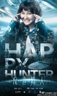 Happy Hunter | Wiki Drama | Fandom
