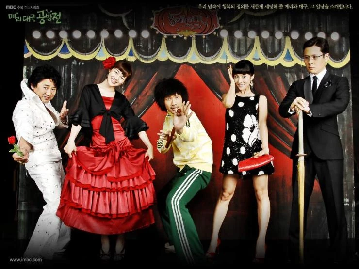 Merry Mary | Wiki Drama | Fandom