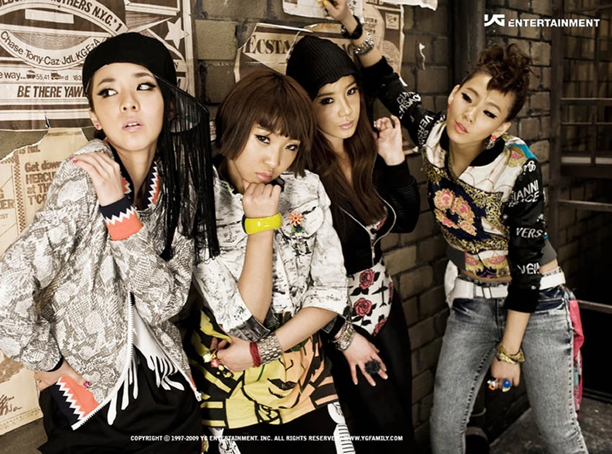 2NE1 | Wiki Drama | Fandom