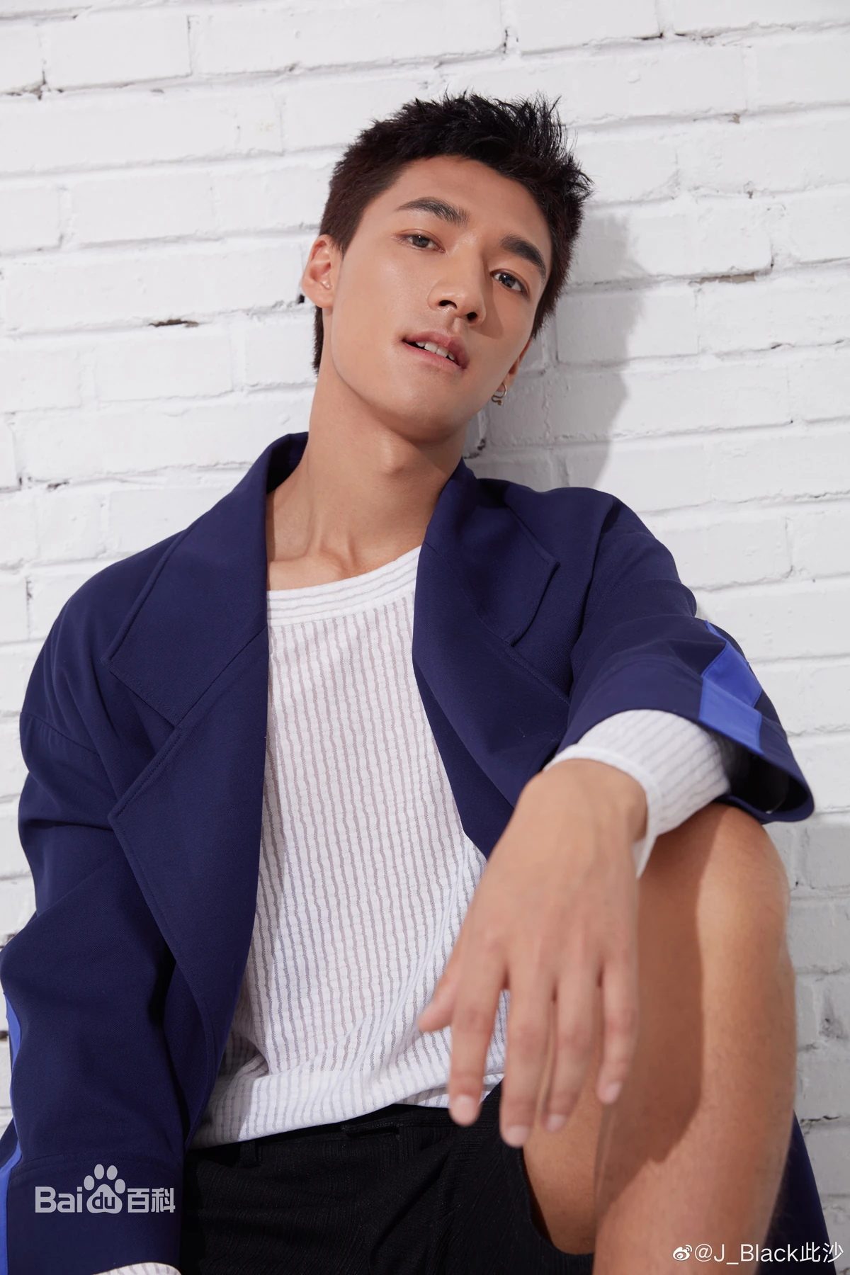 Ci Sha | Wiki Drama | Fandom