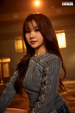 Na Yu | Wiki Drama | Fandom