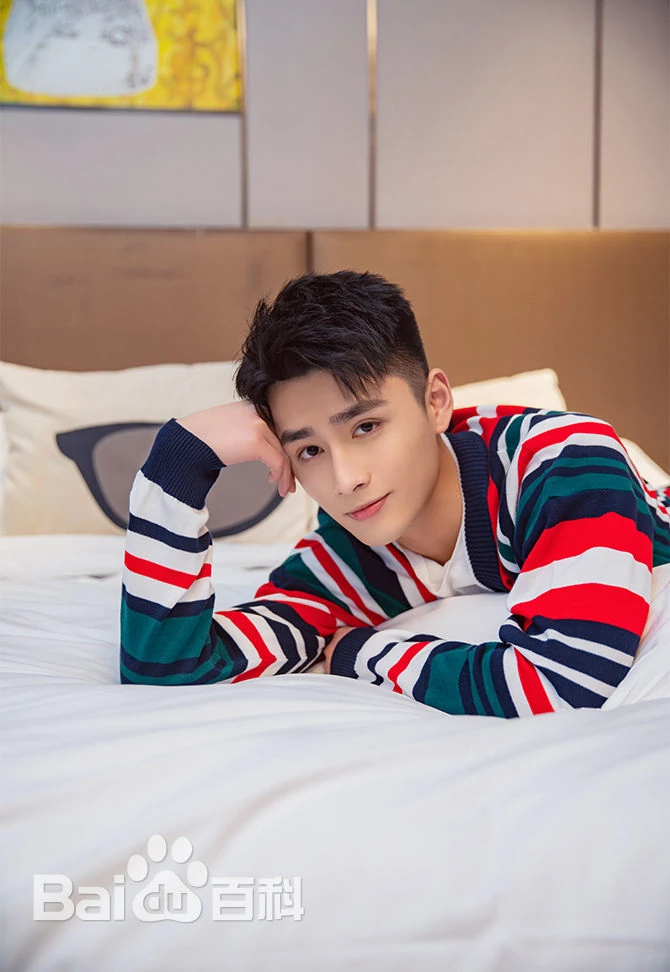 Sun Zi Hang | Wiki Drama | Fandom