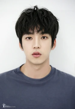 Goo Won | Wiki Drama | Fandom