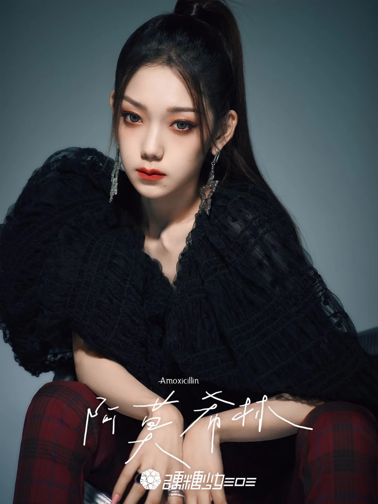 Curley Gao | Wiki Drama | Fandom
