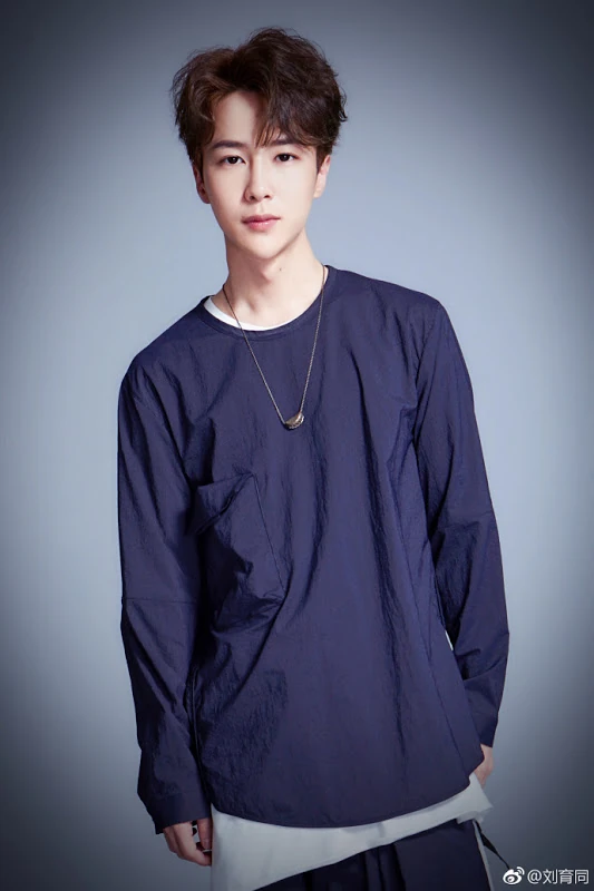 Liu Yu Tong | Wiki Drama | Fandom