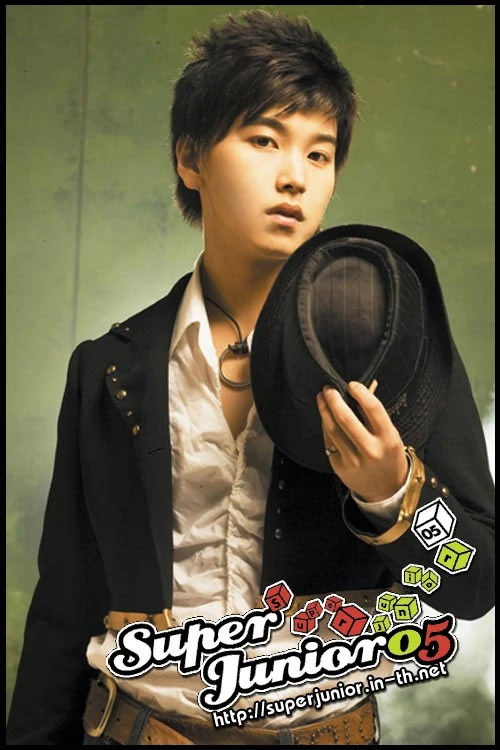 Sung Min | Wiki Drama | Fandom