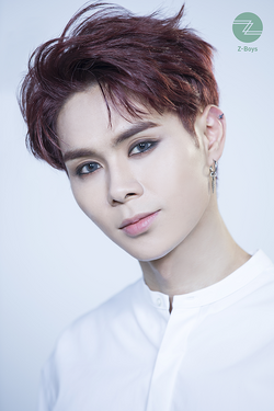 Perry | Wiki Drama | Fandom