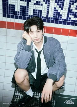 Kyrell | Wiki Drama | Fandom